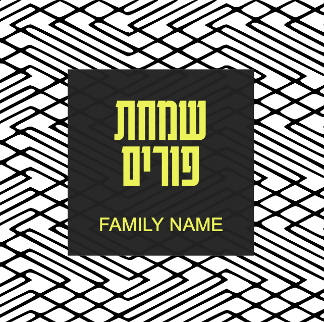 28Label – Custom Labelz