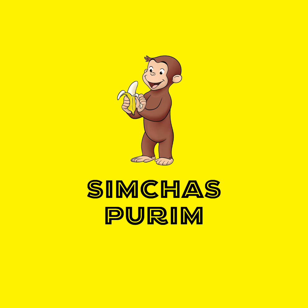 Label - Curious George – Custom Labelz
